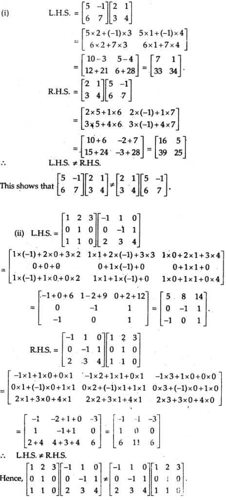 GSEB Solutions Class 12 Maths Chapter 3 Matrices Ex 3.2 – GSEB Solutions