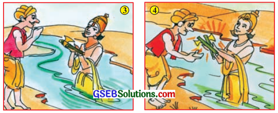 GSEB Solutions Class 8 Hindi Chapter 6 भरत – GSEB Solutions