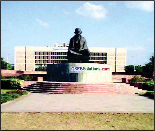 Class 8 Gujarati Textbook Solutions Chapter 5 GSEB Solutions Class 8 Gujarati Textbook Solutions Chapter 5 GSEB Solutions