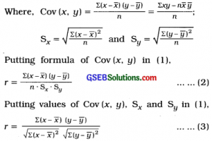 GSEB Class 12 Statistics Notes Part 1 Chapter 2 Linear Correlation ...