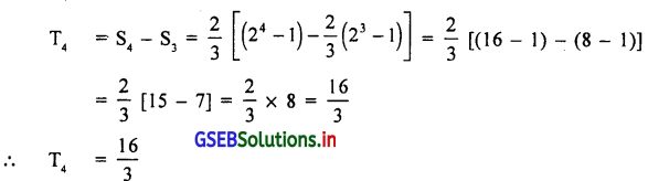 GSEB Solutions Class 11 Statistics Chapter 9 गुणोत्तर श्रृंखला Ex 9 ...