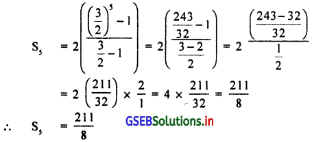 GSEB Solutions Class 11 Statistics Chapter 9 गुणोत्तर श्रृंखला Ex 9 ...