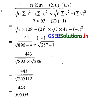 GSEB Solutions Class 12 Statistics Part 1 Chapter 2 रैखिक सह-सम्बन्ध Ex ...
